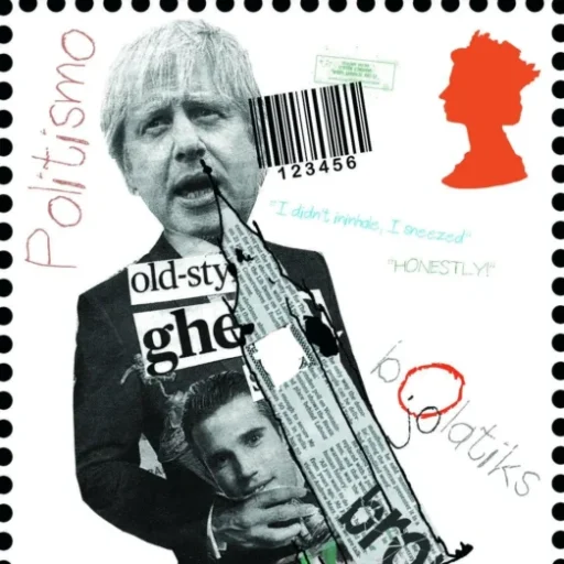 Sanjay’s Shop on The Cardroom Estate, Ancoats • 2025